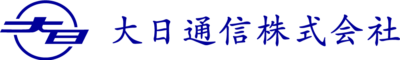 大日通信株式会社 | 採用情報サイト